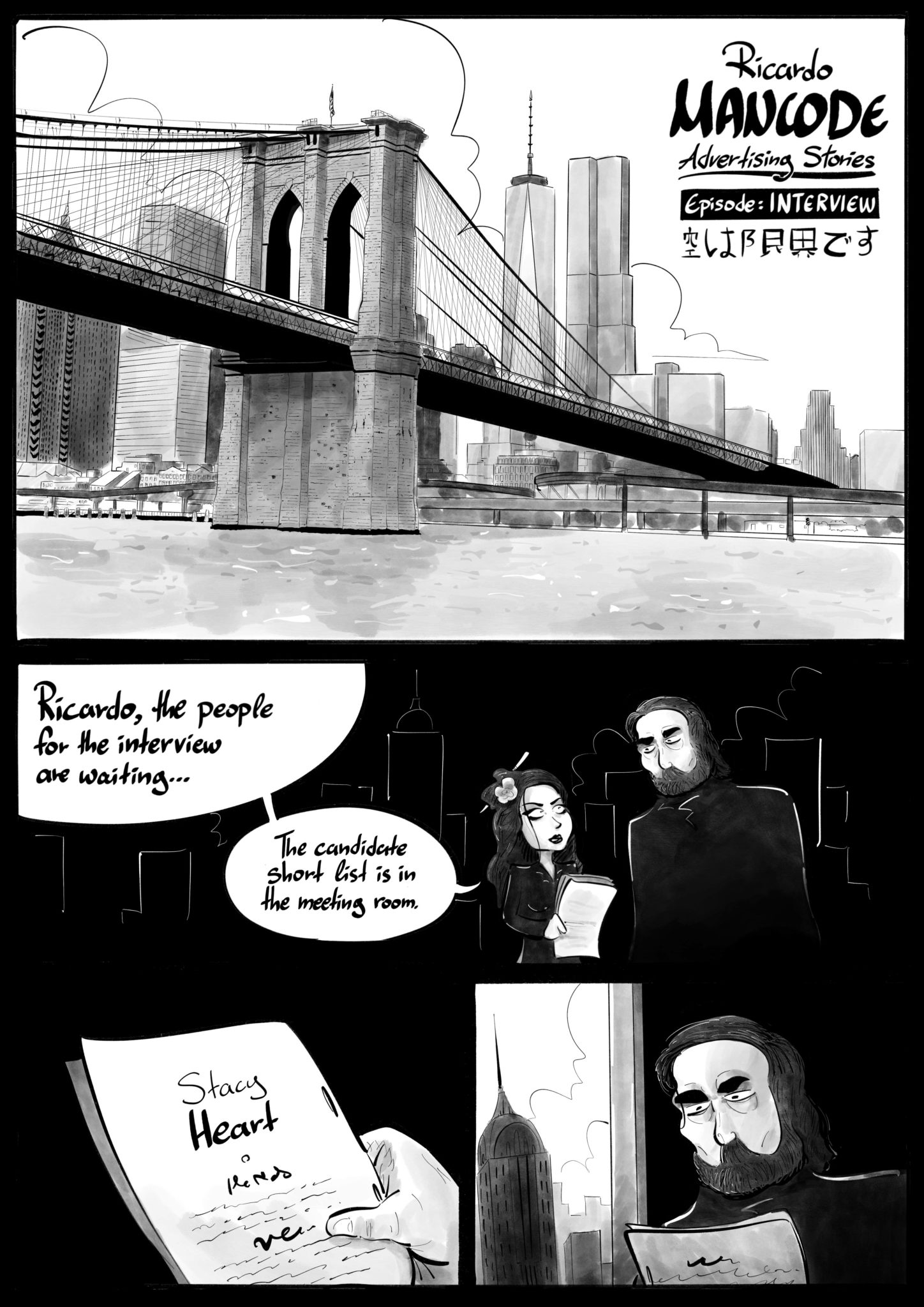 Advertising Story 3 | MANCODE STYLE