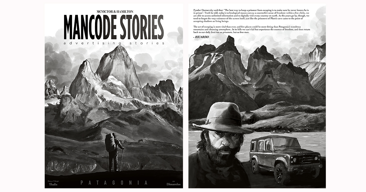 Advertising Stories 12 | MANCODE STYLE