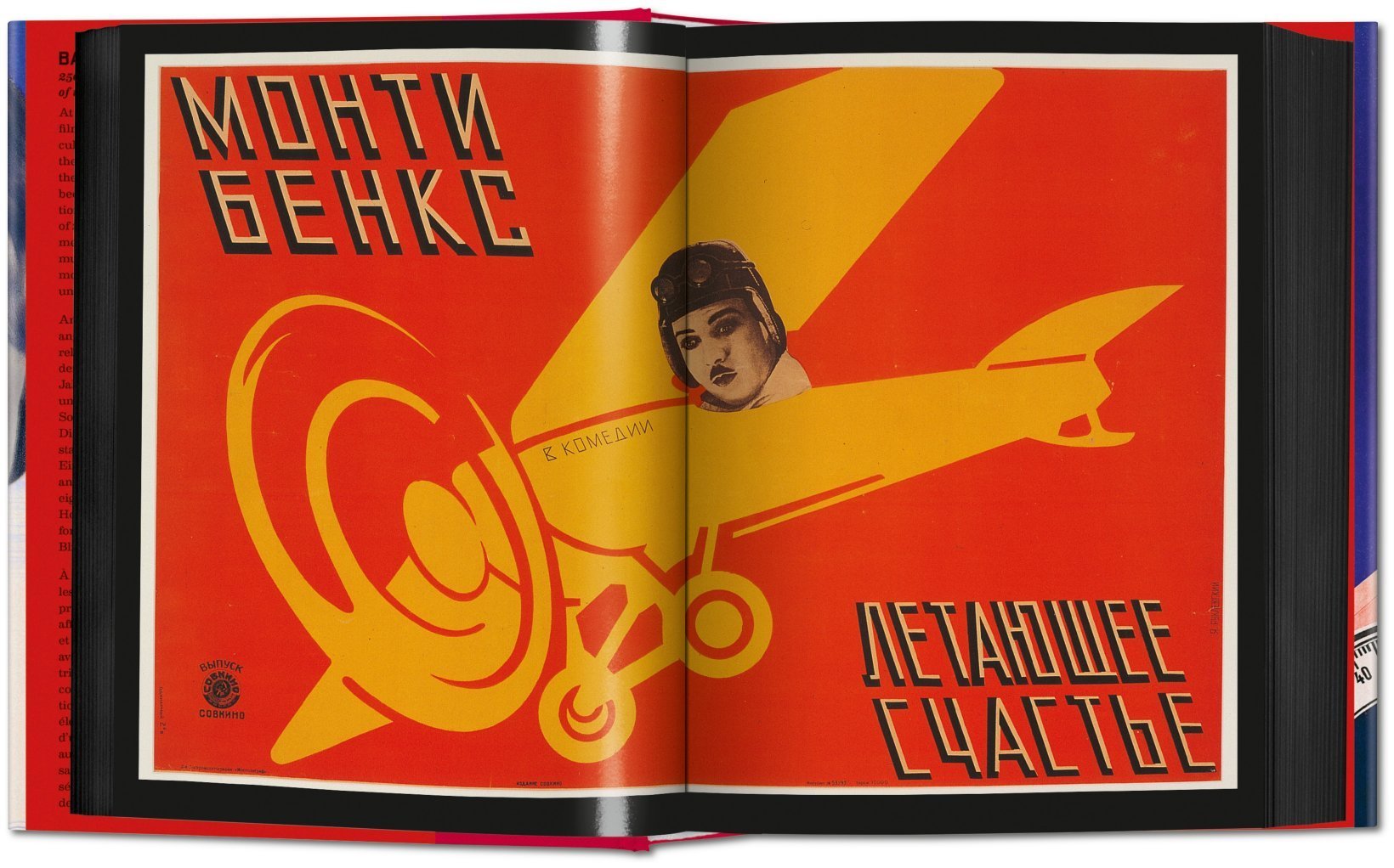 Film posters of the Russian Avant-Garde | MANCODE STYLE