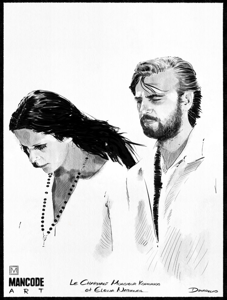 Ελληνικό Καλοκαίρι | MANCODE STYLE