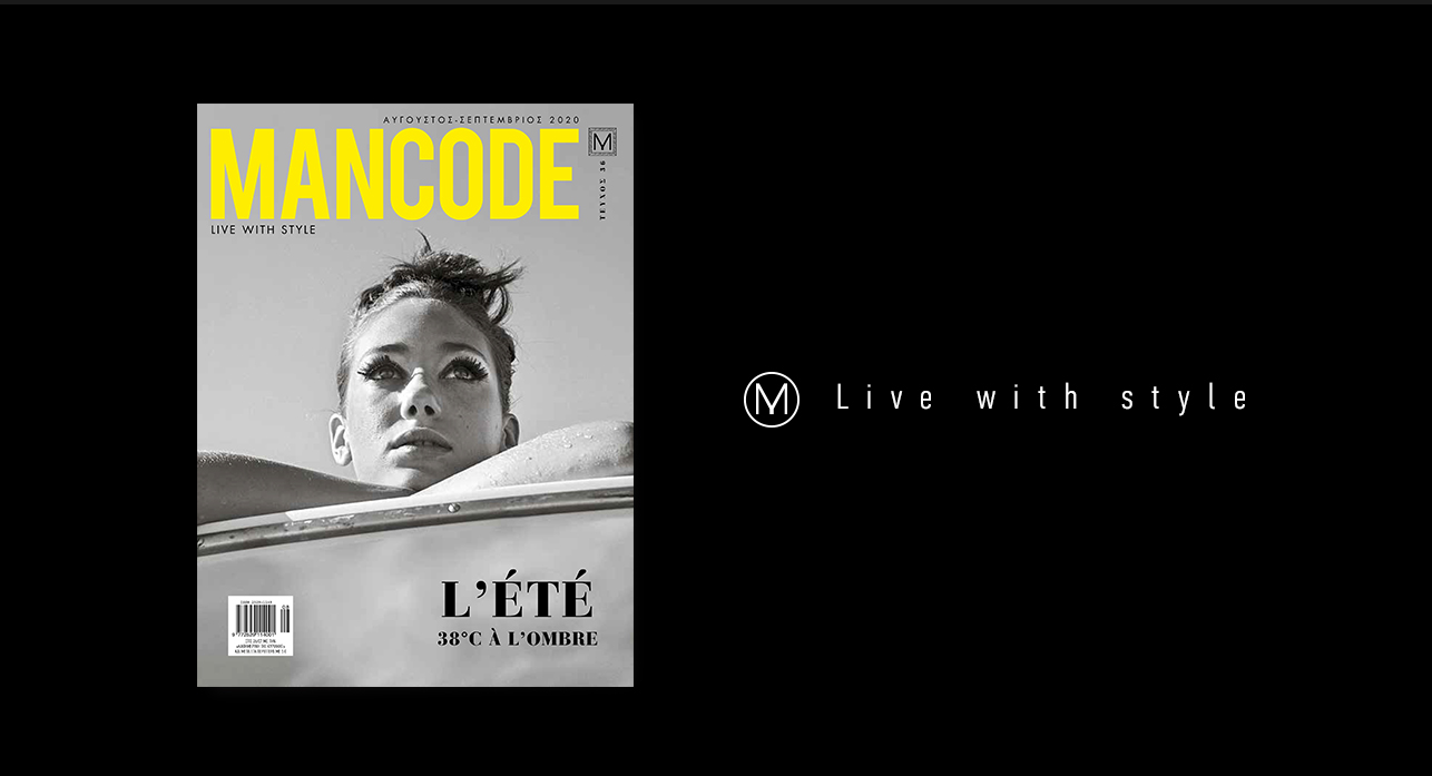 New MANCODE "L' Été" Issue | MANCODE STYLE