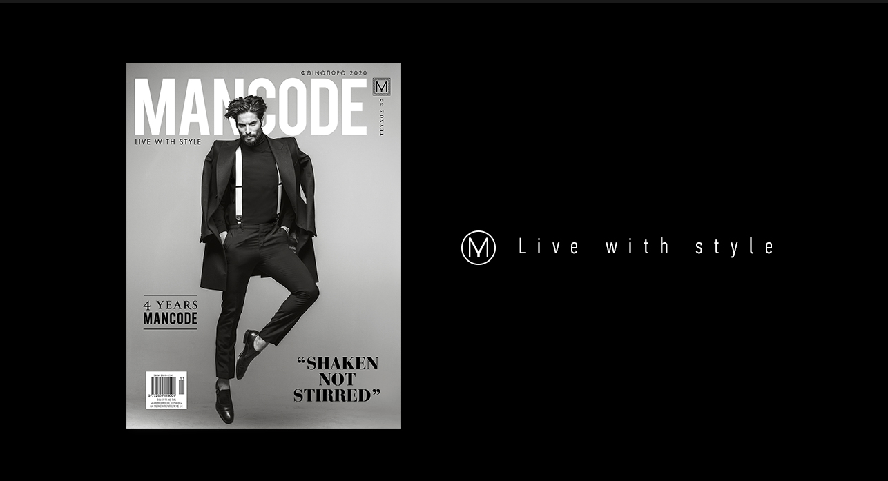 New MANCODE "Shaken Not Stirred" Issue | MANCODE STYLE