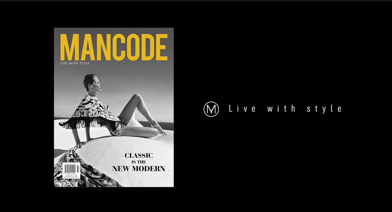 New MANCODE "Classic is the New Modern" Issue | MANCODE STYLE
