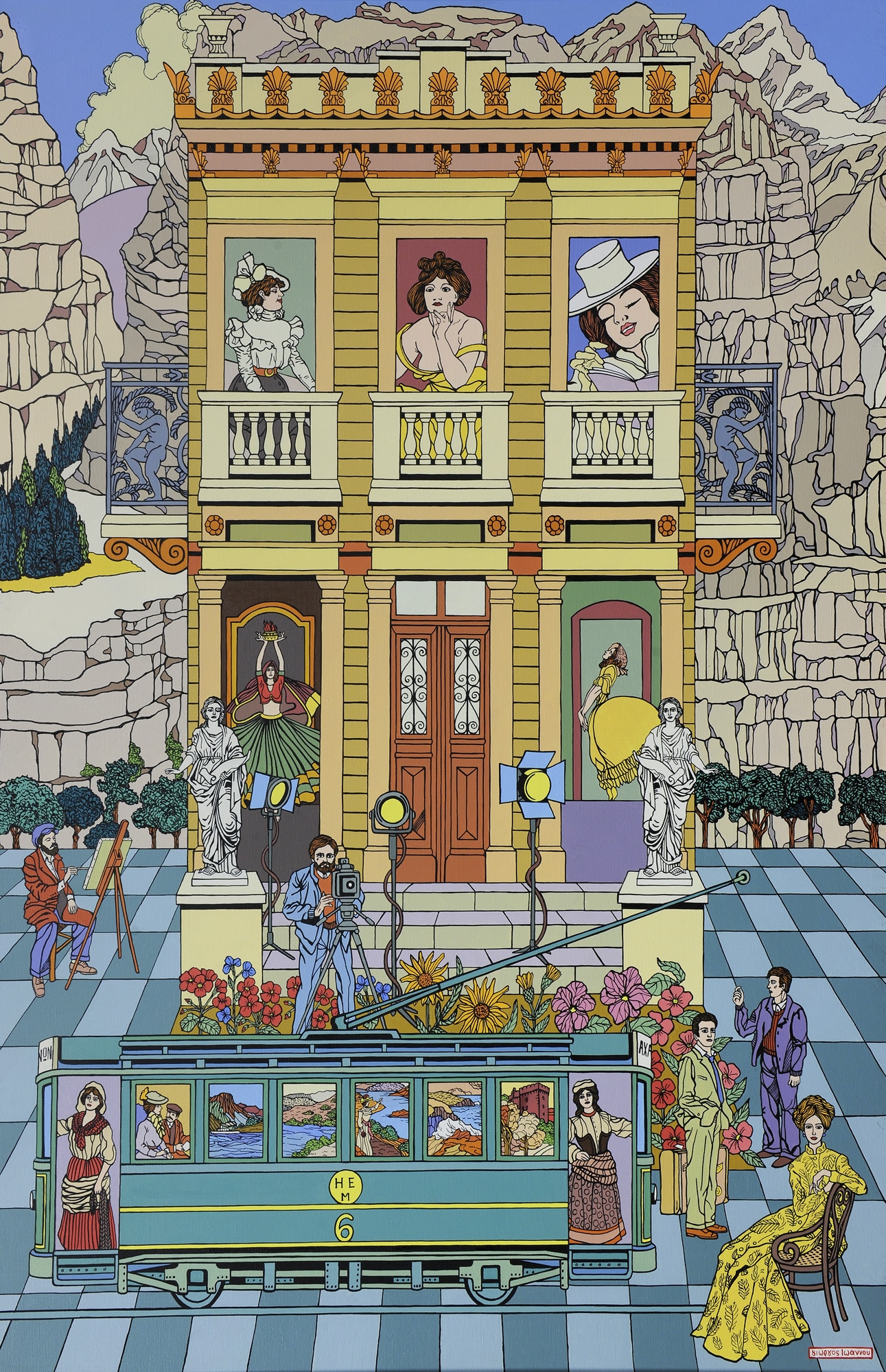 Urbanography | MANCODE STYLE